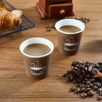 China Wholesale Disposable Single Wall Paper Cup (2.5oz-24oz) Sizes with Custom Logo for sale