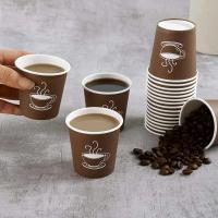 China Wholesale Disposable Single Wall Paper Cup (2.5oz-24oz) Sizes with Custom Logo for sale