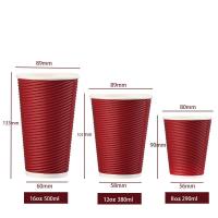 China Red Ripple Disposable Paper Cup for Hot Coffee Double Wall with Custom Logo Red Corrugated paper cup for sale