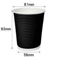 China Red Ripple Disposable Paper Cup for Hot Coffee Double Wall with Custom Logo Red Corrugated paper cup for sale