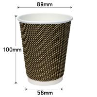 China Red Ripple Disposable Paper Cup for Hot Coffee Double Wall with Custom Logo Red Corrugated paper cup for sale