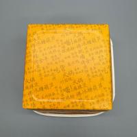 China Eco-friendly White Paper Meal Container Box Square 300ml 400ml 500ml 650ml 750ml 1000ml 1200ml for sale