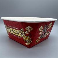 China Square Box Biodegradable Disposable Suitable Paper Square Bowl With Lid For Health Food for sale