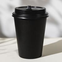 China Black Coffee Cup Disposable Cup Takeaway Double Wall Coffee Paper Cups with Lid for sale