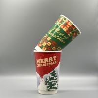 China Custom Printed Logo Disposable Double Wall Christmas Paper Coffee Cups With Lid For Beverage Paper Coffee Cups for sale