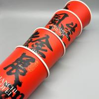 China Disposable paper cup milk tea coffee cup with customized color printing cover for sale