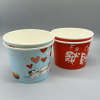 China Food Grade Custom Printed 3/5/8/16/18 oz Disposable Ice Cream Paper Cups With lid for sale