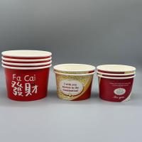 China Food Grade Custom Printed 3/5/8/16/18 oz Disposable Ice Cream Paper Cups With lid for sale