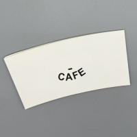 China Coffee Cup Set Custom White Card Paper Cup slevee paper cup sleeve with print for sale