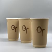 China Double Wall Custom Printed Disposable Paper Water Drinking Cup Coffee Paper Cups With Lids for sale