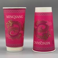 China Double Wall Paper Coffee Cup Compostable For Hot And Iced Drinks With Gold Stamping for sale