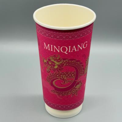 China Double Wall Paper Coffee Cup Compostable For Hot And Iced Drinks With Gold Stamping for sale
