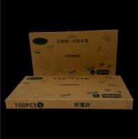 China PLA Gloves Free Clear Compostable 100% Biodegradable PLA Food Prep Household Disposable Gloves for sale