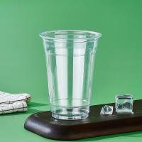 China Eco Friendly Disposable Plastic Cup Compostable Biodegradable Clear PLA PET PP Plastic Cup With Lid for sale