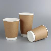 China Eco Friendly Custom Logo Printing Double Wall Paper Compostable Cups For Hot Drink Coffee Tea for sale