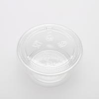 China PLA Biodegradable Clear Disposable Plastic Restaurant Sauce Cup Container With Lid Portion Cup for sale