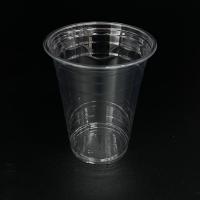 China Takeaway Disposable 8oz 9oz 10oz 12oz 16oz 20oz 24oz Branded Logo Custom Printed Clear Plastic PET Cups for sale