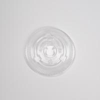 China Custom Disposable Plastic CPLA Lids Compostable Coffee Lid PLA Biodegradable Cup Lid for sale