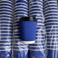 China Solid Color Corrugated / Vertical Corrugated Double Cold Drink Paper Cup Coffee With Lid for sale