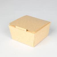 China Custom Logo Single-Sided Kraft Paper Container Food Grade Disposable Cover Packaging Box for sale