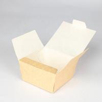 China Custom Logo Single-Sided Kraft Paper Container Food Grade Disposable Cover Packaging Box for sale