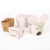 China Ecofriendly Custom Printed Disposable White Kraft Wok Paper Box For Noodles Biodegradable Food Noodle Packaging Box for sale