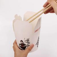 China Ecofriendly Custom Printed Disposable White Kraft Wok Paper Box For Noodles Biodegradable Food Noodle Packaging Box for sale
