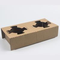 China Disposable Biodegradable Paper Tableware Custom Logo Printed 2-Compartment Cup Holder for Coffee Juice Milk Tea Takeaway for sale
