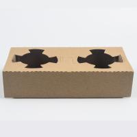 China Disposable Biodegradable Paper Tableware Custom Logo Printed 2-Compartment Cup Holder for Coffee Juice Milk Tea Takeaway for sale