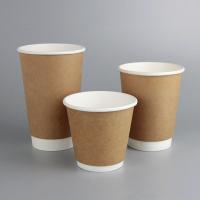 China Custom Logo Printed Double Layer Bio-Degradable Paper Cups Single Round Cups for Coffee for sale