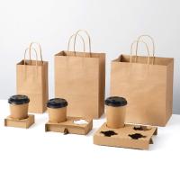 China Kraft Paper Cup Holder Disposable Packing Insulation Corrugated Kraft Paper Cup Holder For Tray Takeout Packing for sale