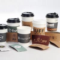 China Custom Logo Corrugated Cardboard Paper Cup Jacket for Hot and Cold Drinks Kraft Coffee Cup Sleeves for sale