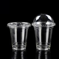 China 16 Oz PLA Cups for sale