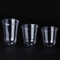 China 100% Biodegradable Disposable CPLA Plastic Lid Clear Cold Beer Milk Tea Coffee Sauce PLA U Shaped Parfait Cup for sale