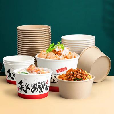 China Custom Biodegradable Eco-Friendly Take Away Paper Bowl Food Container Kraft Food Bowl Paper Customized Logo Paper Bowl for sale