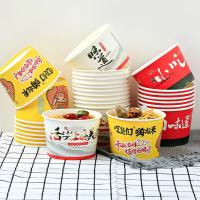 China Custom Biodegradable Eco-Friendly Take Away Paper Bowl Food Container Kraft Food Bowl Paper Customized Logo Paper Bowl for sale