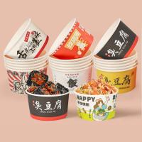 China Custom Biodegradable Eco-Friendly Take Away Paper Bowl Food Container Kraft Food Bowl Paper Customized Logo Paper Bowl for sale
