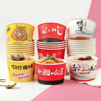 China Custom Biodegradable Eco-Friendly Take Away Paper Bowl Food Container Kraft Food Bowl Paper Customized Logo Paper Bowl for sale