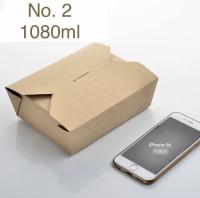China Wholesale Disposable Compostable Kraft Paper Disposable Paper Tray Takeaway Box for sale