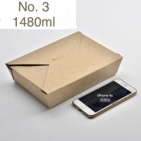 China Wholesale Disposable Compostable Kraft Paper Disposable Paper Tray Takeaway Box for sale