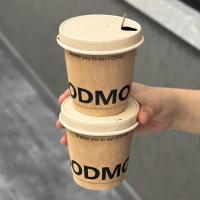 China Eco-Friendly Disposable Paper Cups 8oz  10oz 12oz 16oz Biodegradable Coffee Cups For Hot / Cold Beverages Wholesale for sale