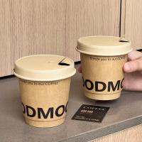 China Eco-Friendly Disposable Paper Cups 8oz  10oz 12oz 16oz Biodegradable Coffee Cups For Hot / Cold Beverages Wholesale for sale
