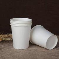 China Single Double Wall Paper Cup Set with Plates Colourful Paper Cup Paper for sale