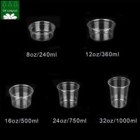 China OEM Service 100% PLA Compostable Portion Cups Small Mini Cup 1oz 2oz 3oz 4oz 5oz 6oz Sauce Cups With Lids for sale