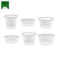 China OEM Service 100% PLA Compostable Portion Cups Small Mini Cup 1oz 2oz 3oz 4oz 5oz 6oz Sauce Cups With Lids for sale