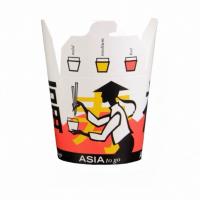 China Round-Bottom Noodle Box Disposable Eco-Friendly Customizable for sale