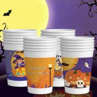 China Custom-Printed Halloween Disposable Paper Cups with Lids & Straws – For Hot/Cold Beverages & Party Use for sale