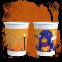 China Custom-Printed Halloween Disposable Paper Cups with Lids & Straws – For Hot/Cold Beverages & Party Use for sale