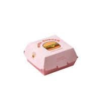 China Customized Paper Food Packaging Boxes-Hot Price Food Grade Disposable Food Containers Hamburger Boxes for sale