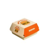 China Customized Paper Food Packaging Boxes-Hot Price Food Grade Disposable Food Containers Hamburger Boxes for sale